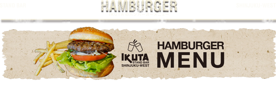 BAR IKUTA（バールイクタ）